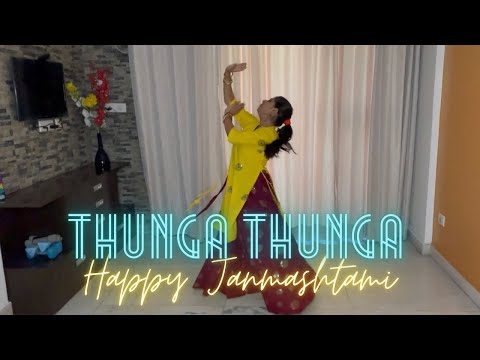 Janmashtami Special || Thunga Thunga || Pt. Birju Maharaj || Kathak ...