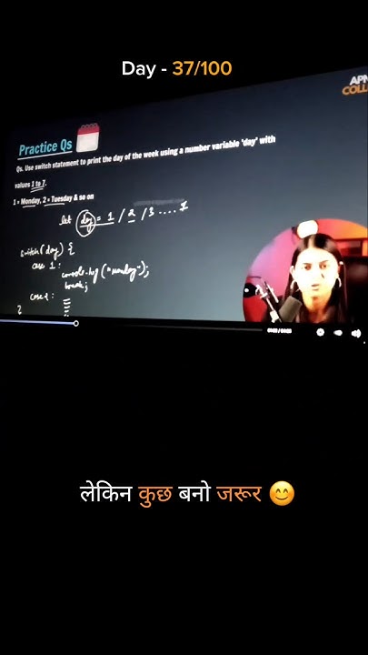 Day 37 100💻 Coding Motivation Viralshort Webdevelopment Coderslife Trending Shorts