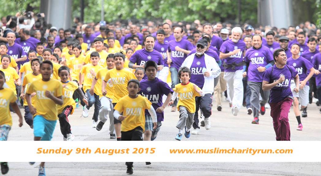 Muslim Charity Run 2015 Trailer - YouTube