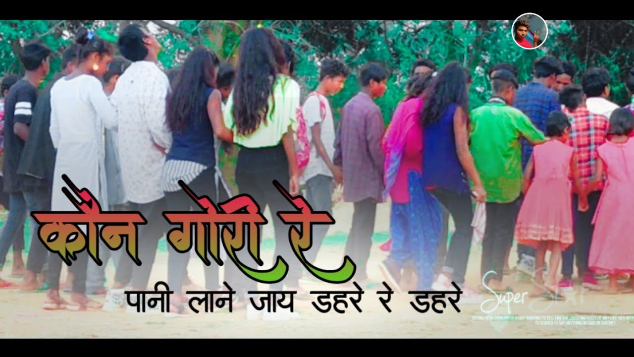 Khatarnak shaadi dance video 2020 //// new nagpur video 2020 ...