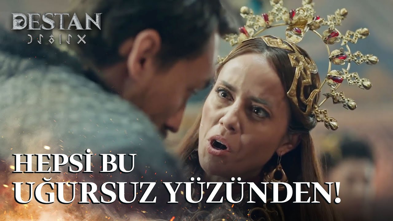 Ulu Ece, Batuga'ya saldırdı! - Destan - YouTube