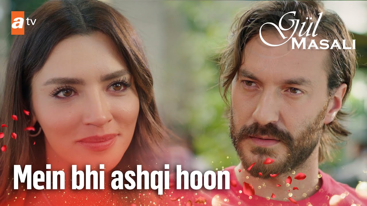 Arda aur Ece mansoobah bana rahe hain! - Gul Masali Urdu - YouTube