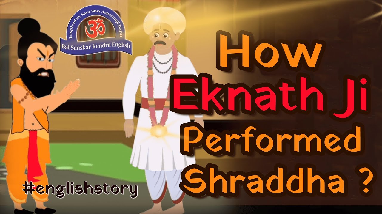Eknath Ji’s Shraddha Story | Real-Life Devotion & Faith | English ...