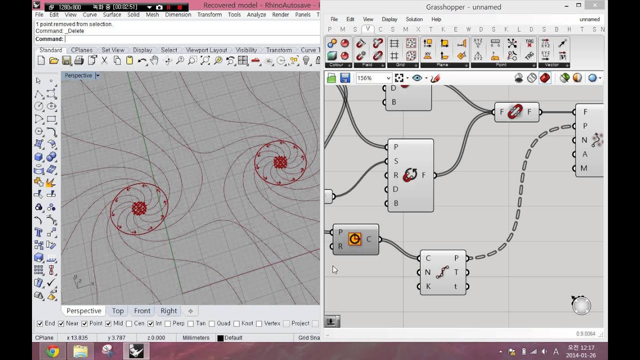 라이노 그래스호퍼 spin force - YouTube