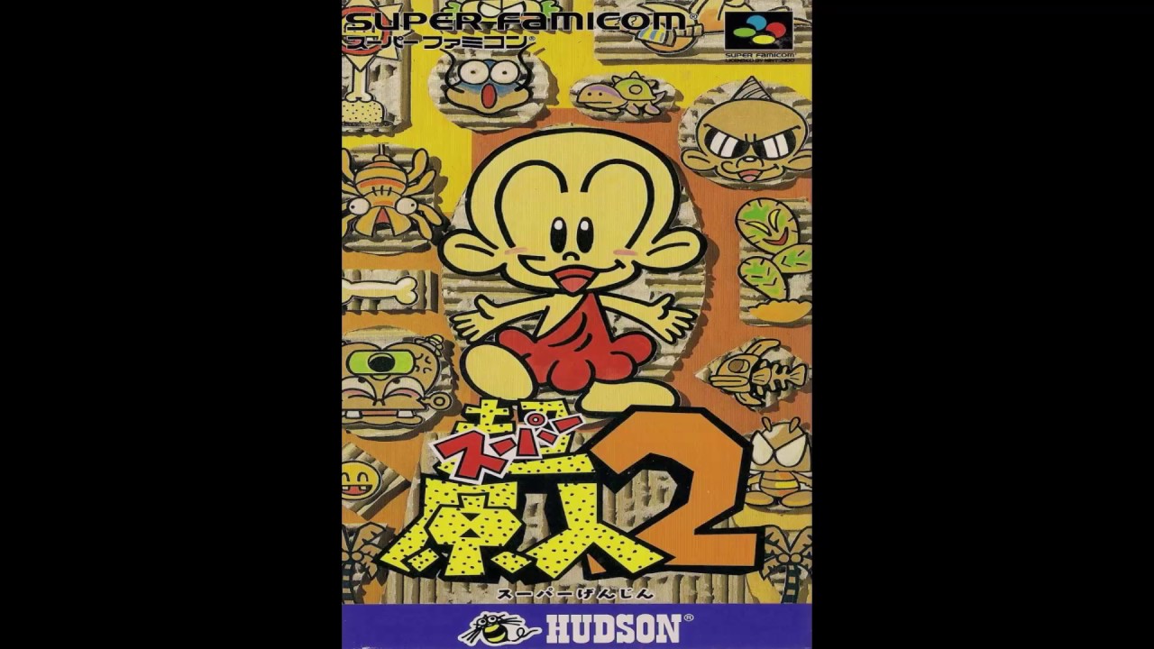 Super Genjin 2 / Super Bonk 2 - Boss Battle (SNES OST) - YouTube