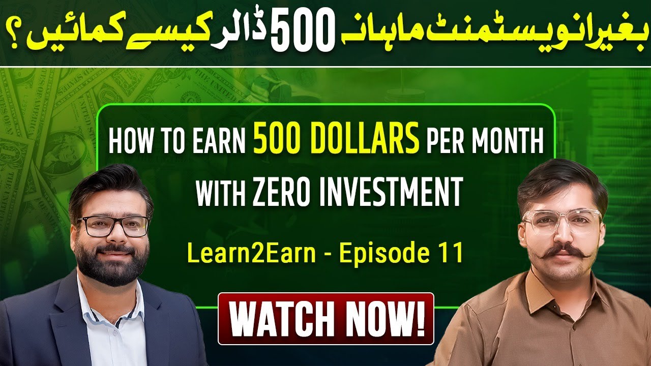 How to Earn 500 Dollars per Month with ZERO Investment | Learn2Earn ...