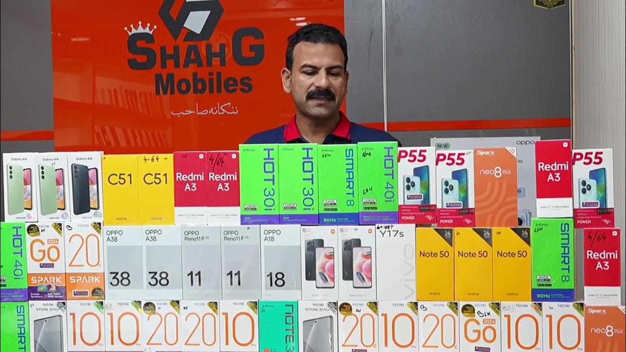 Interest free installment offer | Shah G Mobiles - YouTube
