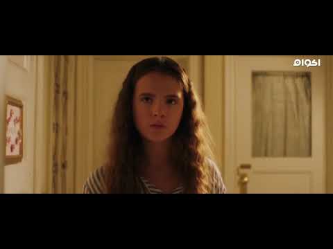 فلم الفتاة الخفيه مترجم بجوده عاليه لا تنسو الاشتراك بالقناة وتفعيل الجرص