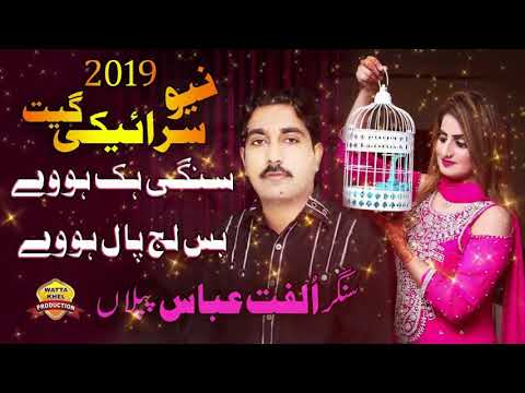 September 2, 2019 - YouTube