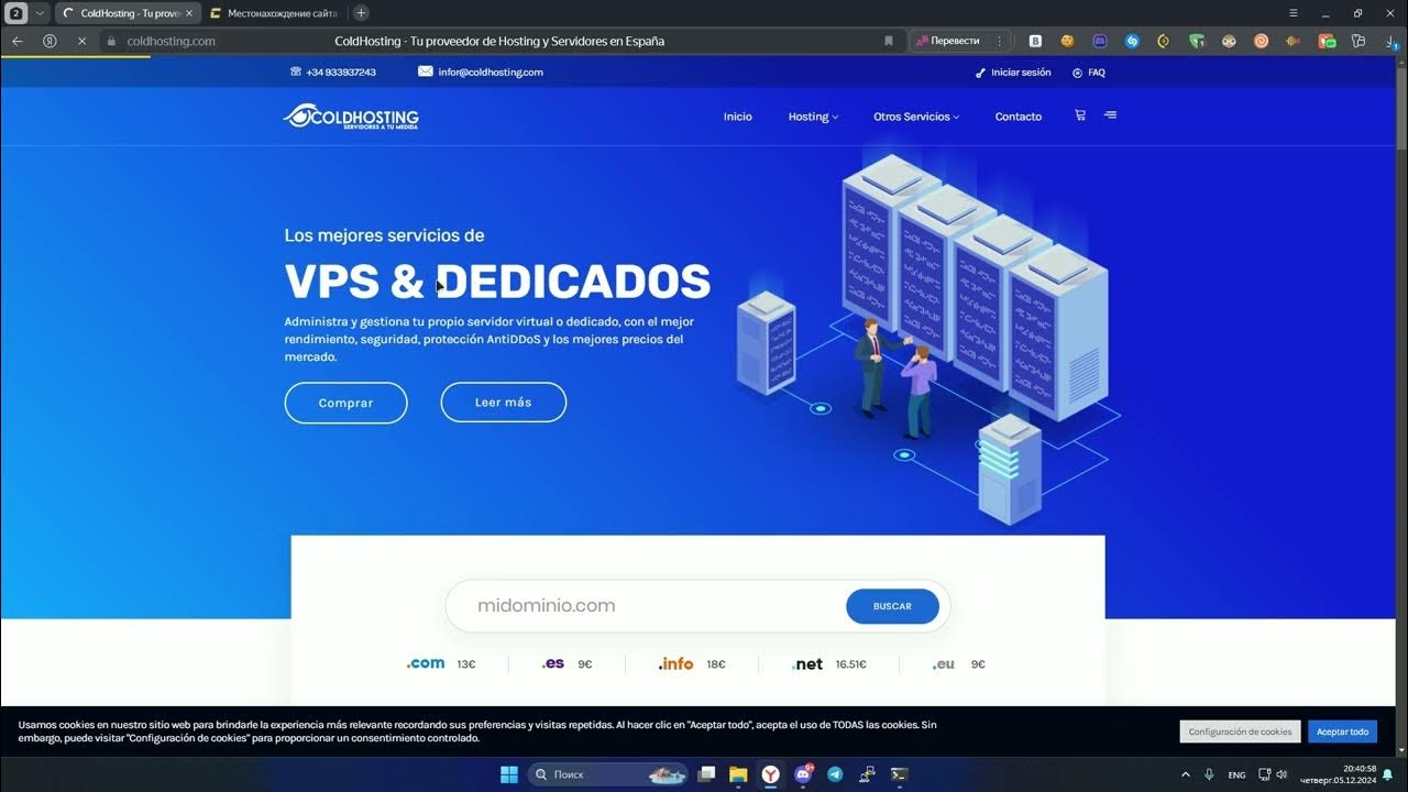 BOTNET? SCRIPT C2 | NO FIX | BEST BYPASS | SCRIPT 2024 | SITE DOWN ...