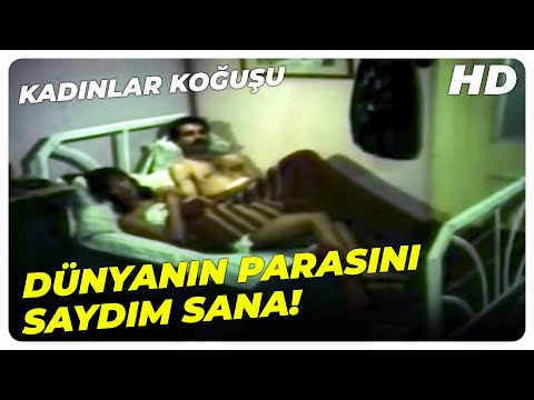 Kadınlar Koğuşu - Cahide'nin Tutuklanma Hikayesi! | Macit Flordun Esen Püsküllü Eski Türk Filmi