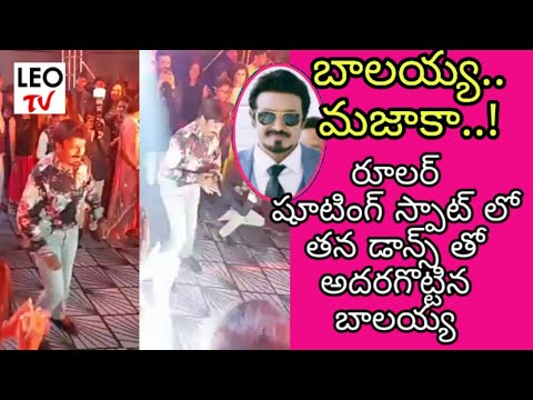 Balayya Dance From Ruler Shooting Spot | LeoTV - YouTube