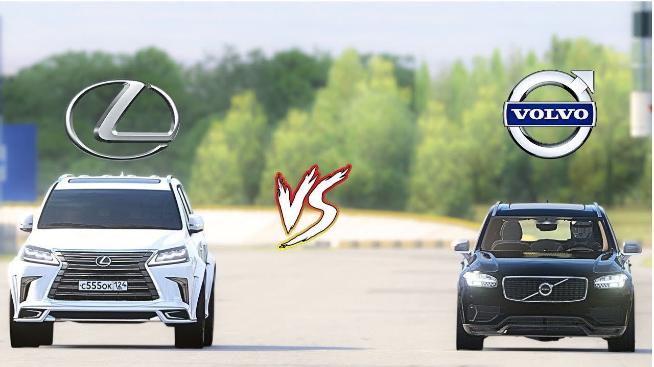 LEXUS LX570 v VOLVO XC90 ! DRAG RACE #dragrace #lexus #volvo - YouTube