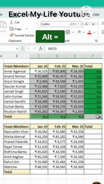 Total karne ka Naya tareeka #excel #excelsolution #exceltutorial #exceltips #shortvideo #sorts # ...
