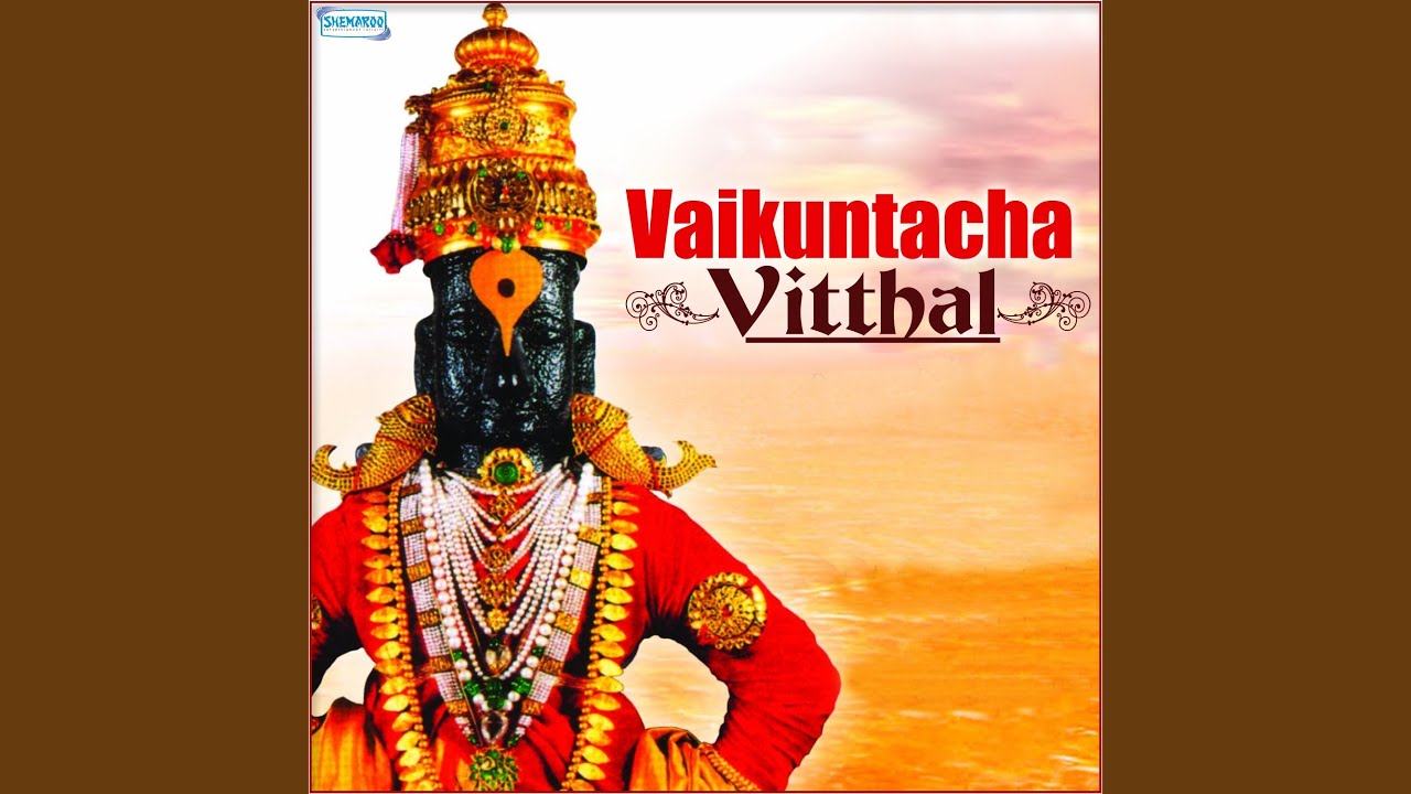 Udhali Pakshini - YouTube