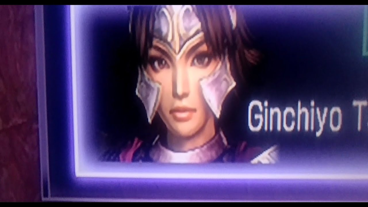 Warriors Orochi 3 Ginchiyo Tachibana Gallery Ryona 4 - YouTube