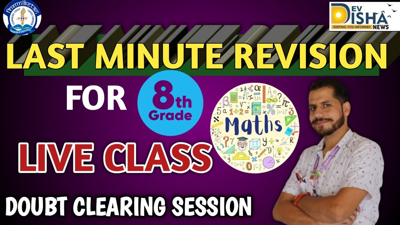"Class 8 Maths | Live Doubt Solving Class | Full Concept Clarity" - YouTube