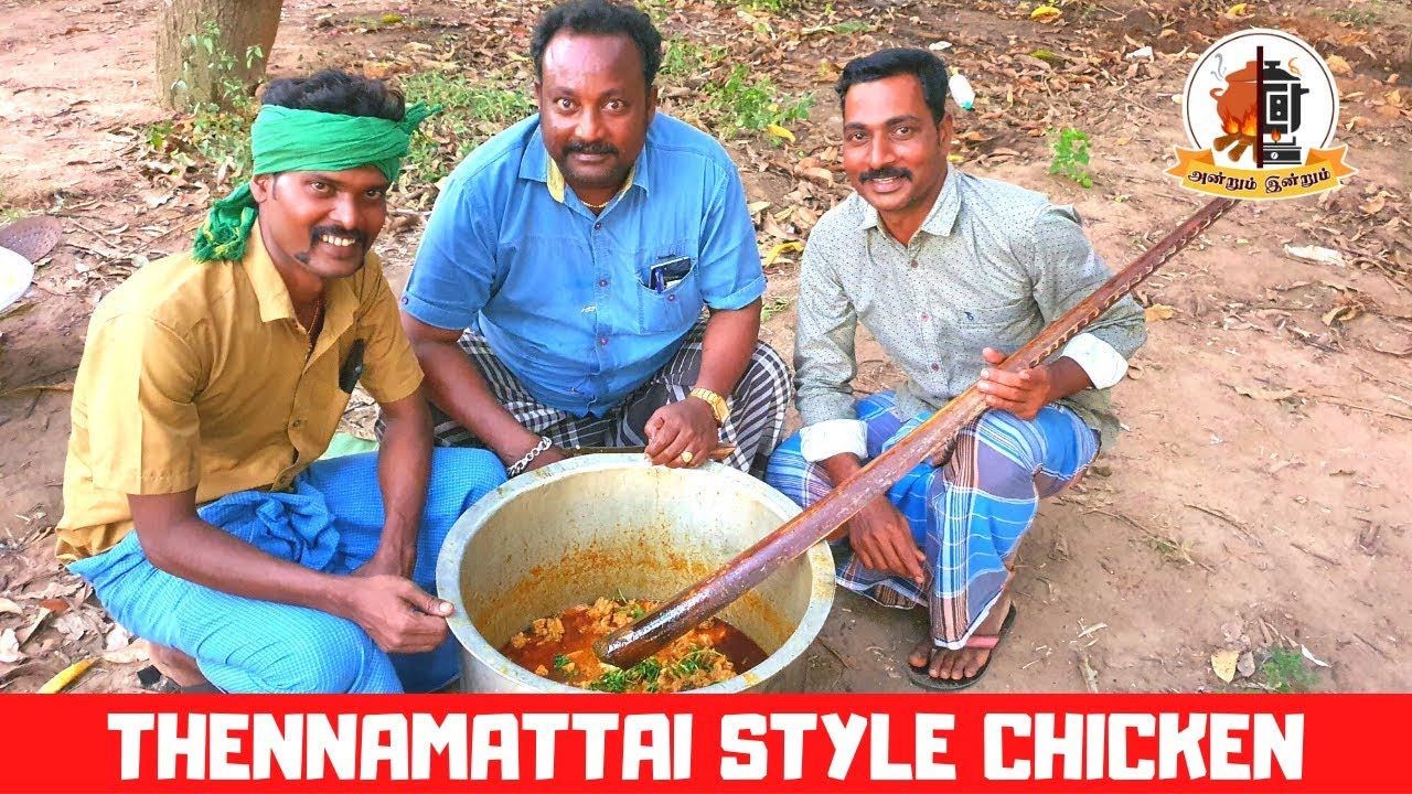 அரைத்து வைத்த Bontha Koli குழம்பு | Thennamattai Style Chicken | Bontha ...