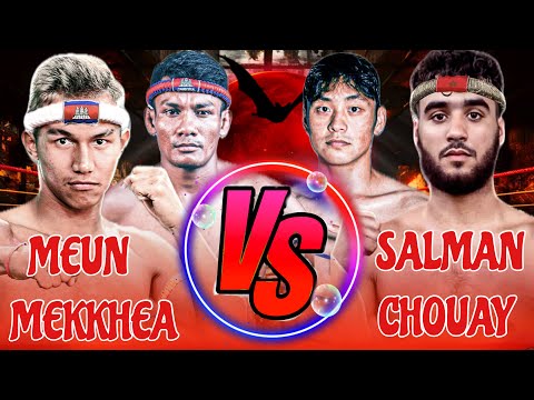 MEUN MEKKHEA VS SALMAN CHOUAY #USA #AUSTRALIA