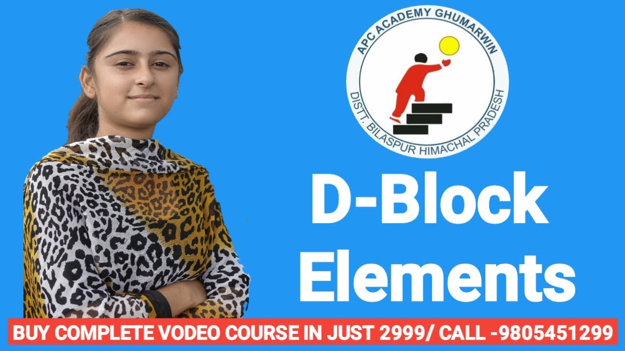 D Block Elements YouTube d-block-elements-youtube