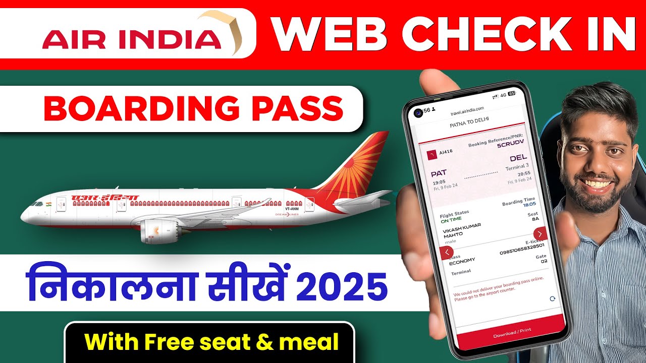 Air india web check in process || How to do web check in air india ...