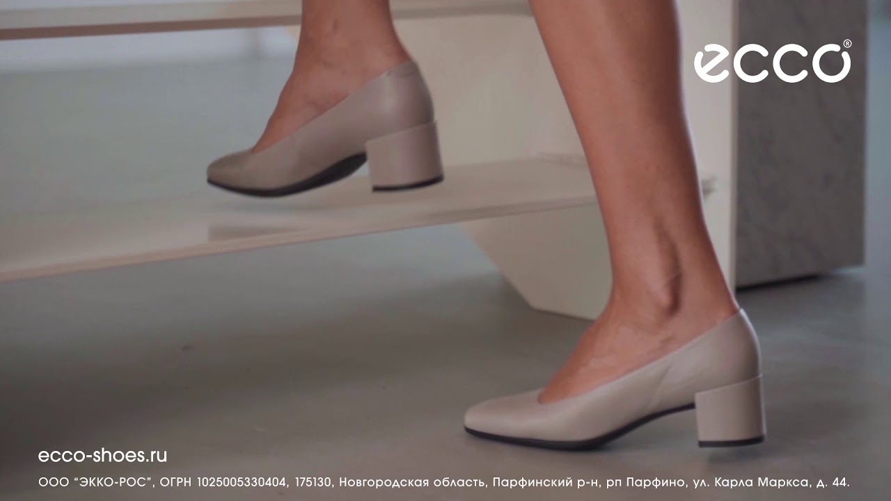 Ecco Shape April RUS - YouTube