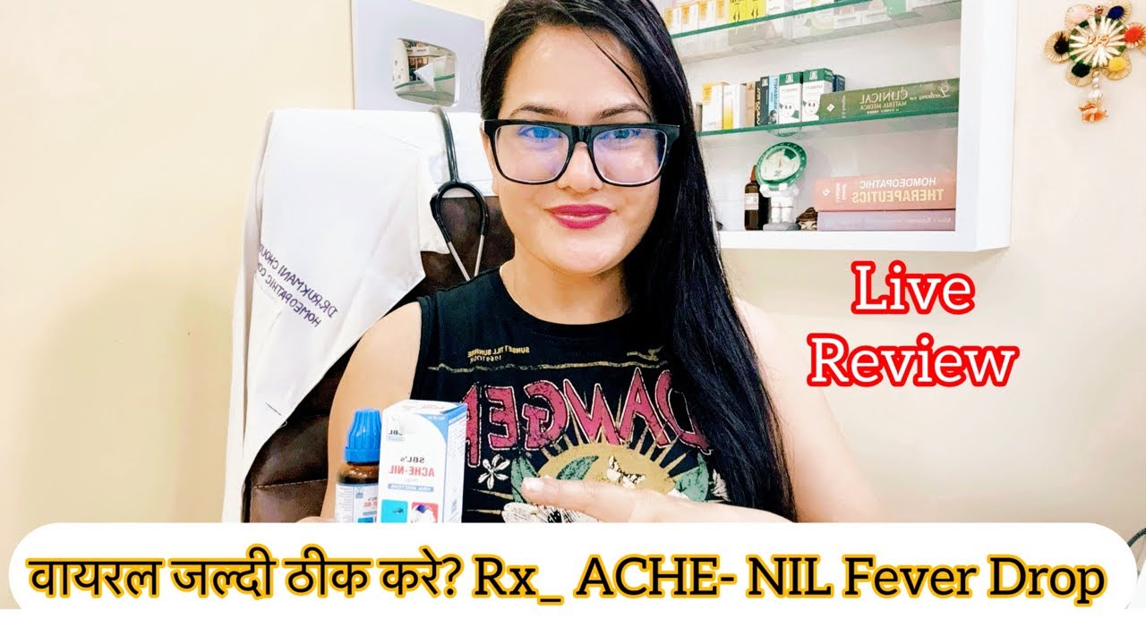Dr. RUKMANI ‘s live 675- वायरल जल्दी ठीक करे? Rx_ ACHE- NIL Fever drop ...