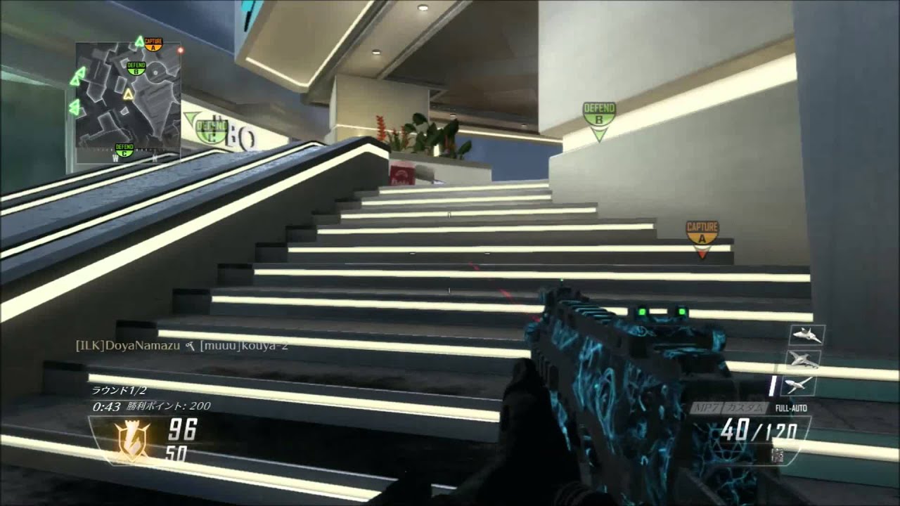 【COD:BO2】watabekaoruのゲーム実況 part8 ～ドミネーション～ - YouTube