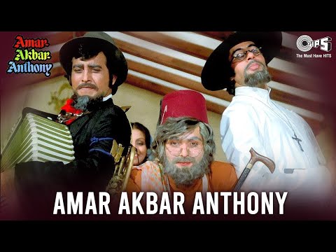 Amar Akbar Anthony Classic Song | Ek Jagah Jab Jama Hon Teenon | Kishore Kumar Evergreen Hit