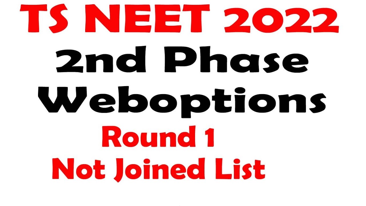 TS NEET 2022 2ND ROUND NOTIFICATION | TS NEET 2022 LATEST UPDATES - YouTube