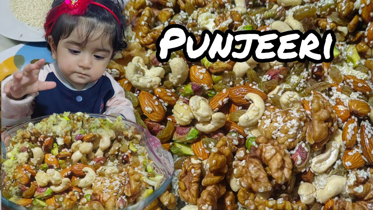 Punjeeri recipe/saudi blog/saudi life - YouTube