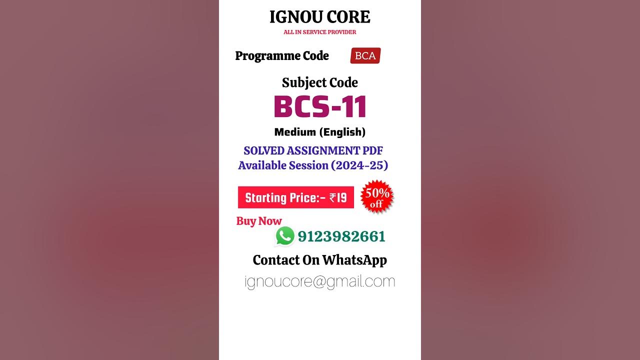 BCS 11 Solved Assignment PDF 2024-25 in English, BCA program BCS-11 ...