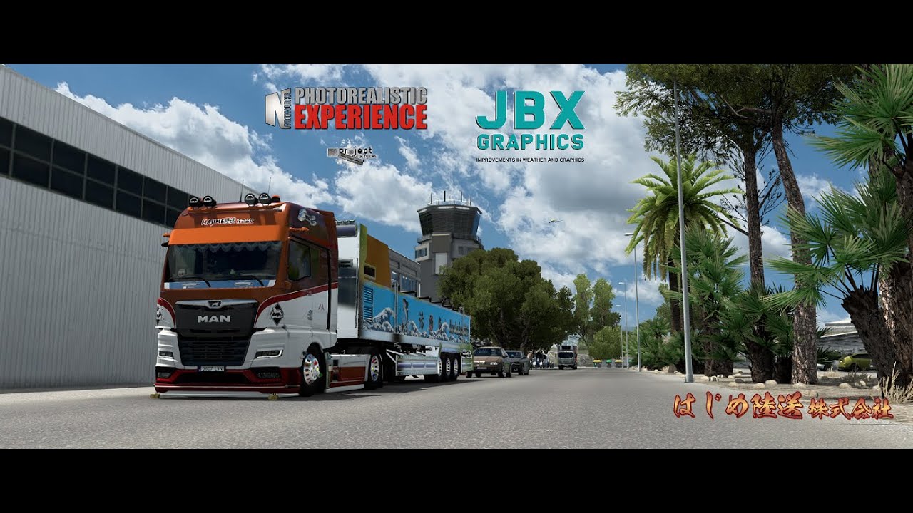 Euro Truck Simulator 2 新型 MAN 2020でお仕事 /Project Next Gen 1.08.2/ JBX ...