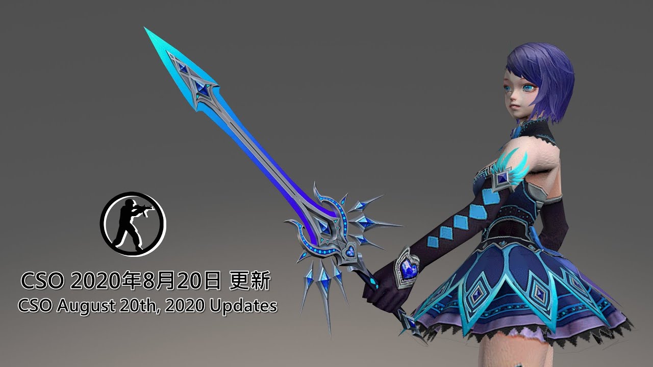 Korea CSO 2020 August 20th Updates Models Preview - YouTube