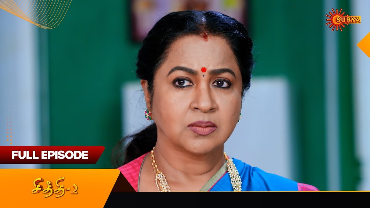 Chithi 2 - Full Episode | Episode 11 | Digital Re-release | Surya TV ...