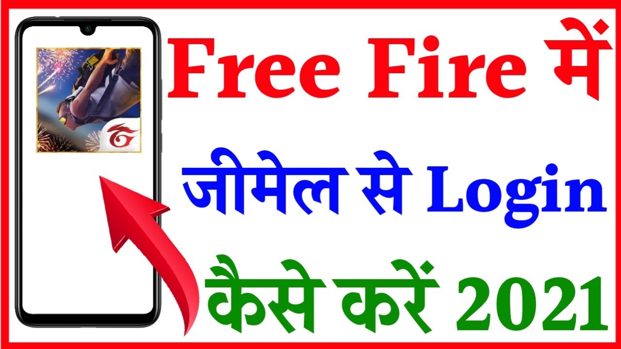 how to login free fire with google account | free fire google se login ...