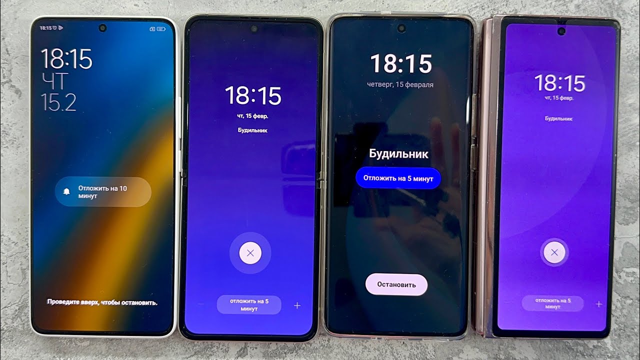 Alarm Clock vs Timer on Samsung Galaxy Z Fold2 +Z Flip3 + Realme 11 Pro ...