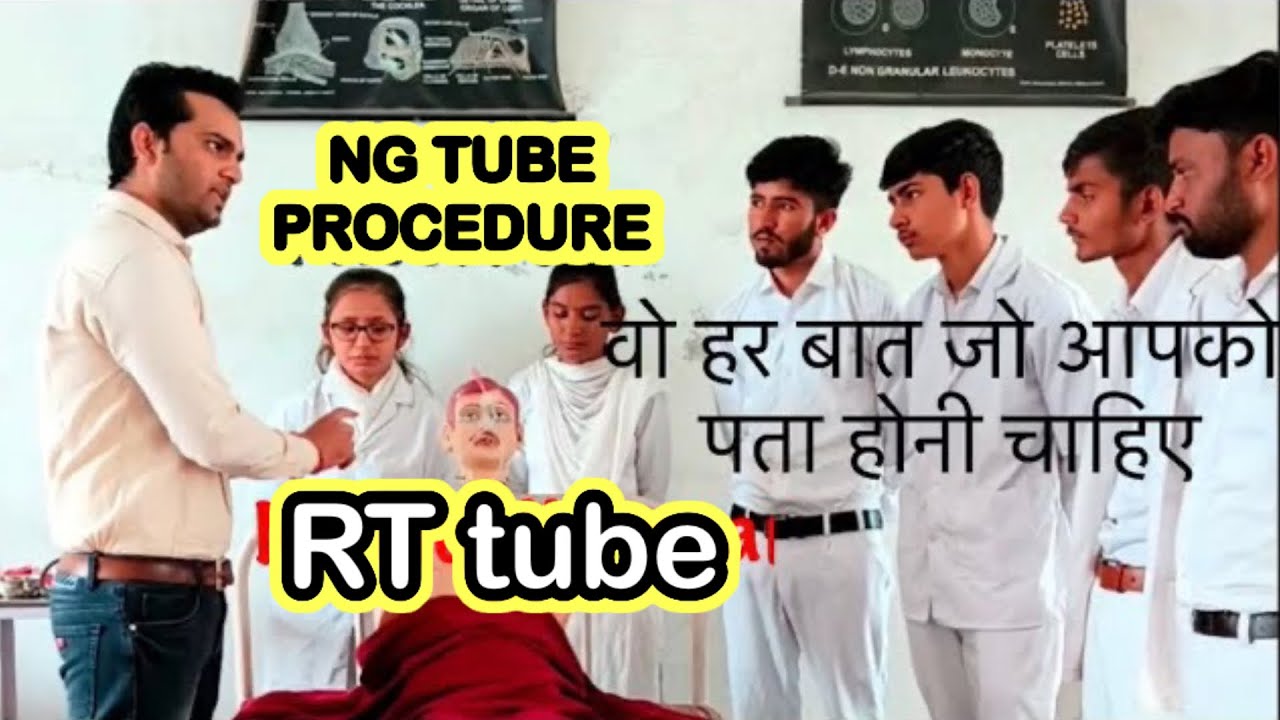 NG TUBE | nasogastric tube INSERTION PROCEDURE #nursing #exam #gnm #technique #procedure - YouTube