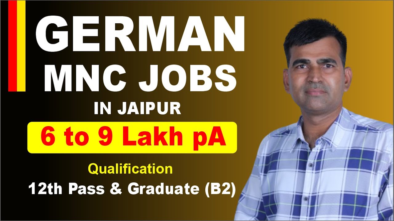 MNC Jobs in Jaipur PAYING 6 to 9 Lacs Per Annum - YouTube