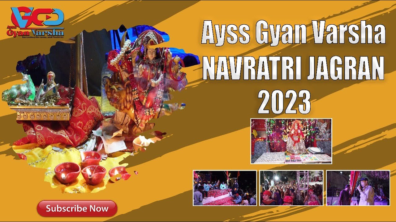 Navratri Jagran Celebration At Hinglaj Mata Mandir Baluchistan Pakistan ...