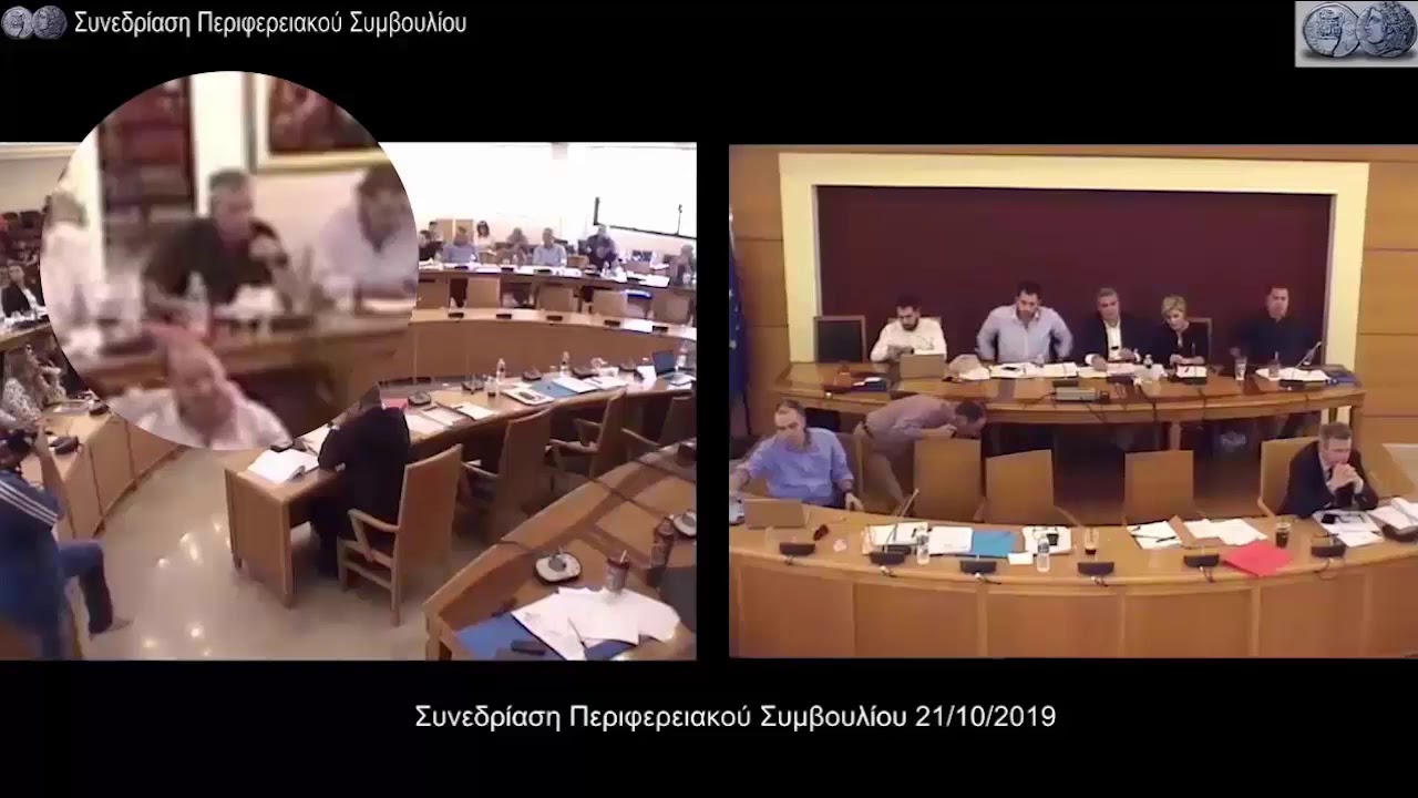 Χ. Γιώτης Περ. Σύβουλος Στ. Ελλάδος. Ξεφτιλίζει τη ΝΔ - YouTube