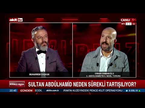 2.Abdülhamid'in torunları Osmanlı sultanlarına Koruma Kanunu istiyor mu?Orhan Osmanoğlu | 23.09.2023