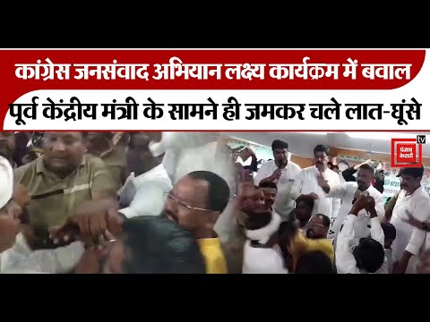 MLA Zahid Beg मामले ने आया नया मोड़, Lal Bihari Yadav ने बता दिया आखिर ...