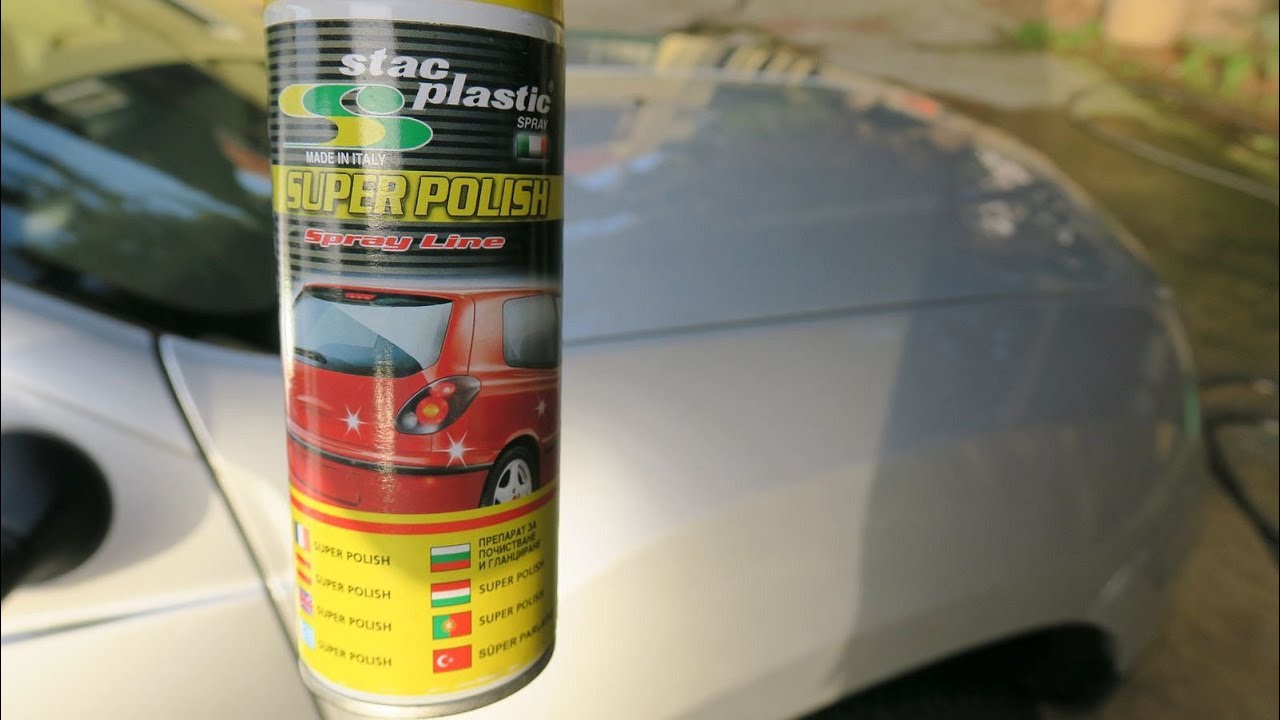 Stac Plastic Super Polish - YouTube