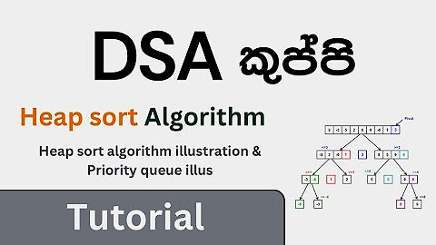 DSA - Data Strucures and Algorithms - YouTube