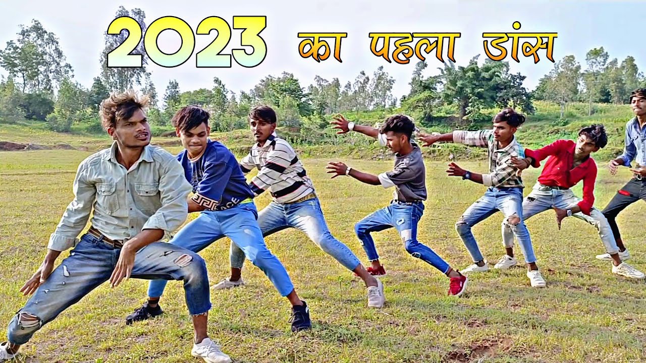 Frist Timli Dance Video 2023 || Vk Bhuriya Nahar Timli || New Dance Bindass Group - YouTube