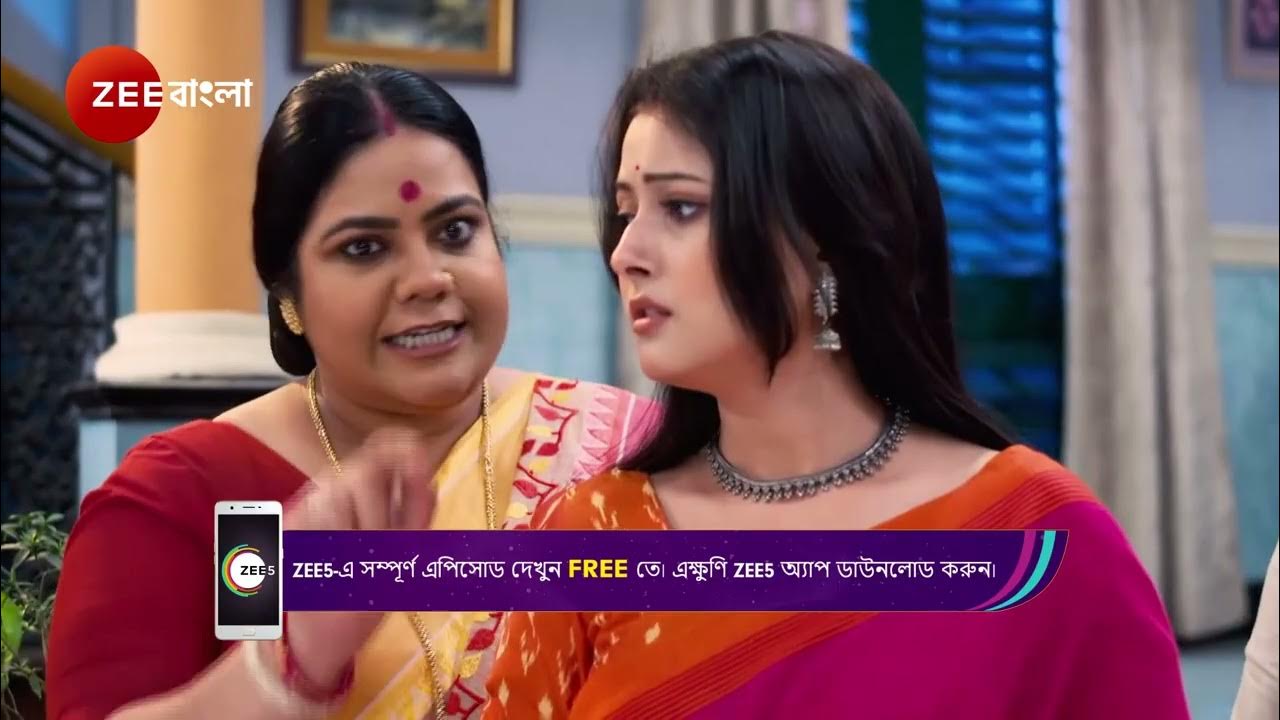 Neem Phooler Madhu | Ep - 806 | Best Scene | Feb 05 2025 | Zee Bangla - YouTube