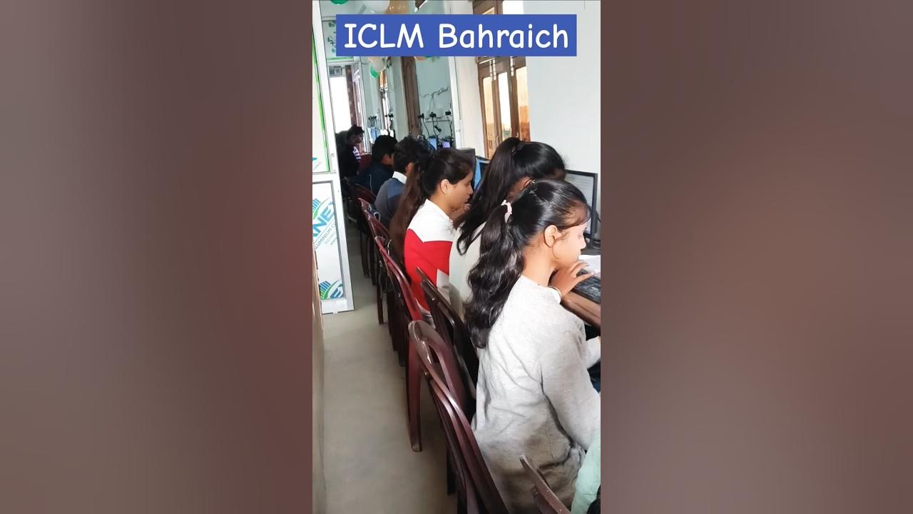 ICLM Bahraich #iclmbahraich #yt #iclm #shorts #computer #computer_classes #vocational #newvideo ...