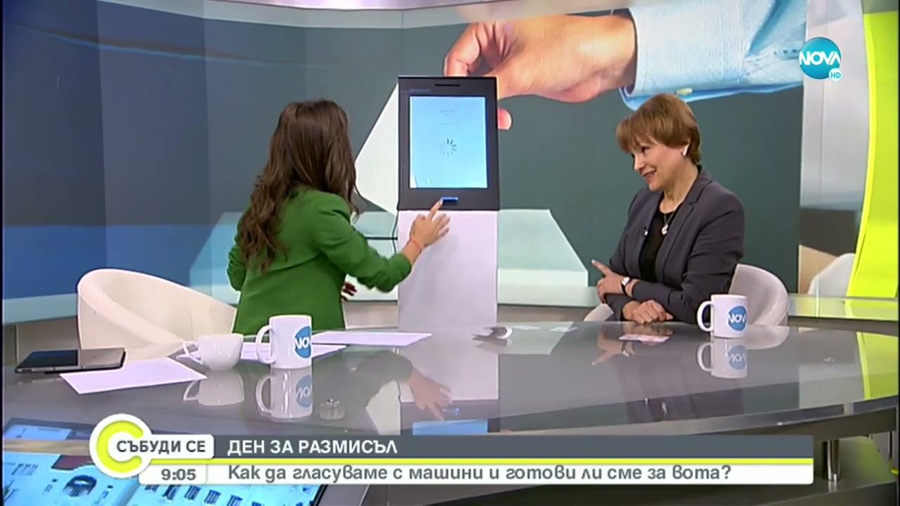 Как да гласуваме с машина Събуди се 01 10 2022 Youtube
