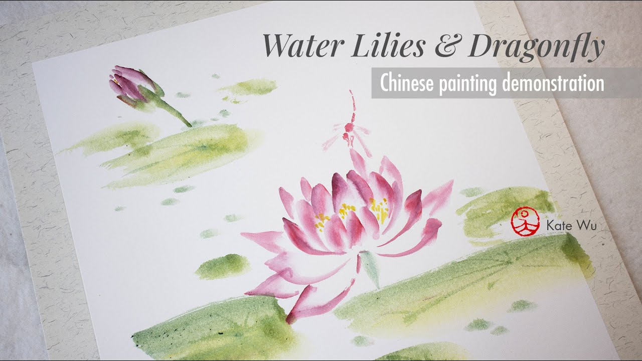 Traditional Chinese watercolor tutorial | Water Lilies & Dragonfly ...